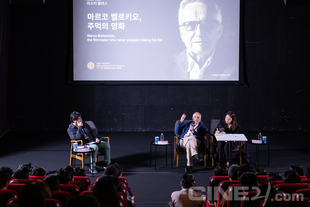 BIFF #8호 [스페셜] 60년의 여정, 끊임없이 새로운 ② - '마르코 벨로키오: 주먹의 영화' 마스터 클래스